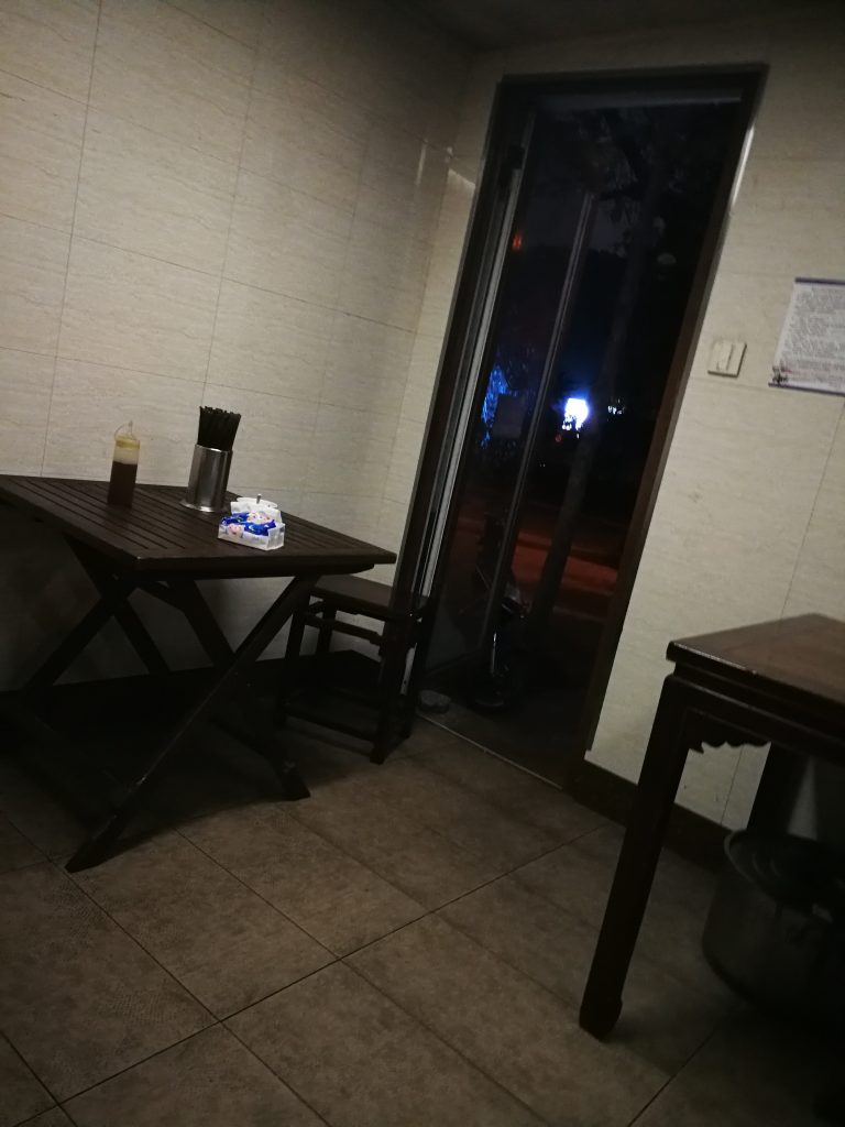 December 2018 – chiccs's Blog